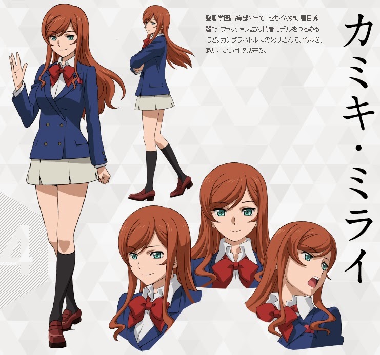 GUNDAM GUY: Gundam: Reconguista in G - New Videos, Images & Info ...