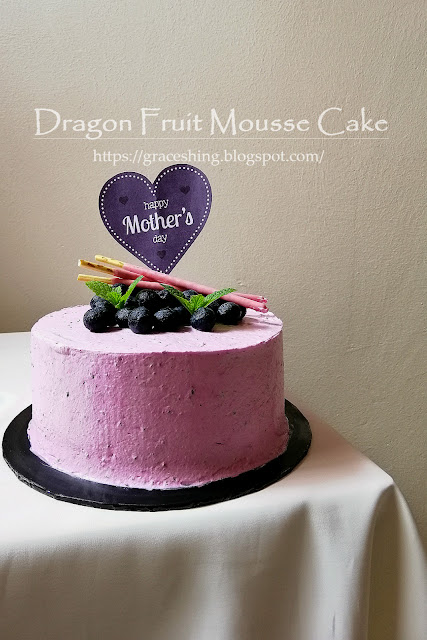 Grace's Blog 欣语心情: 火龙果慕斯蛋糕 Dragon Fruit Mousse Cake