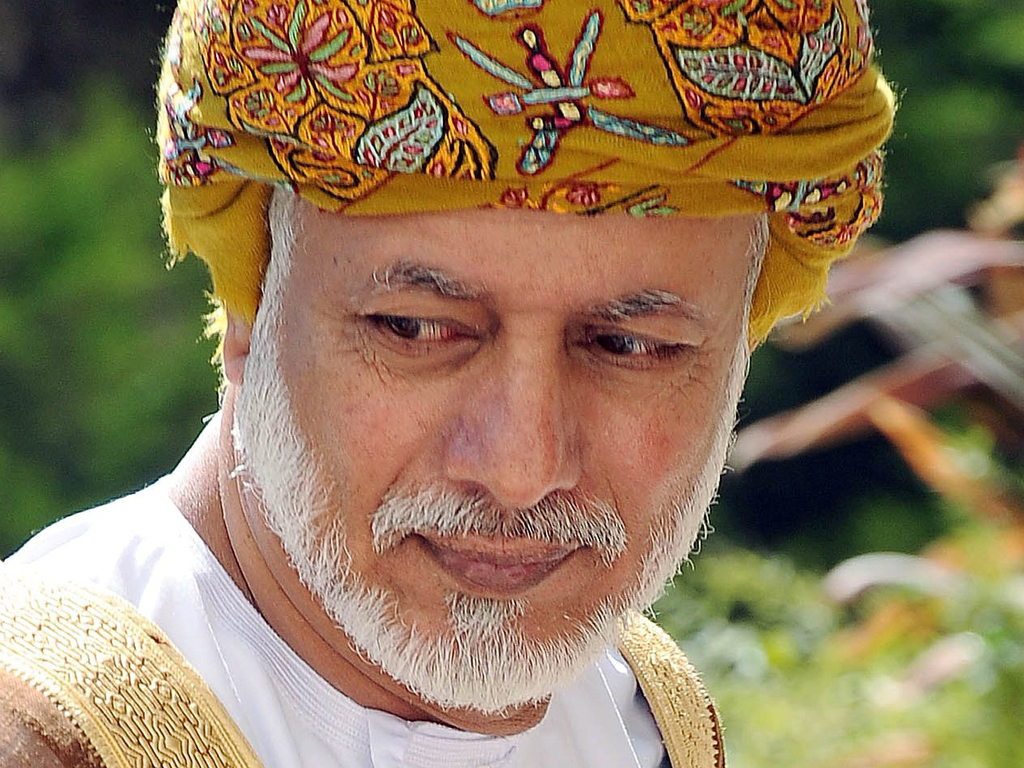 I Was Here.: Qaboos bin Said al Said