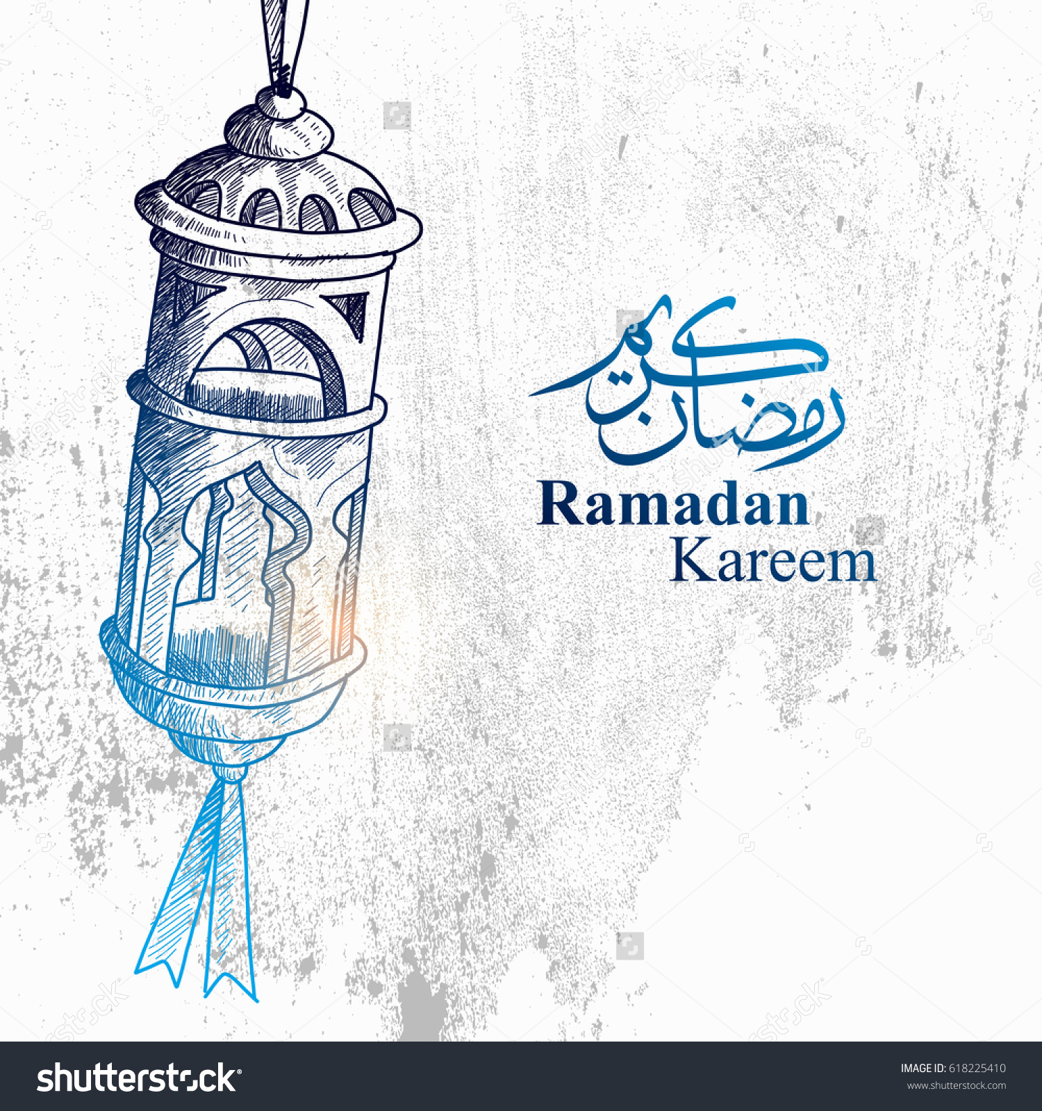 Hand drawn Sketch of Ramadan Lantern with grunge Background. Vector ...