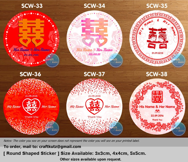 "New" Chinese Wedding Series Sticker Design/Template Added. ~ Craft Kutz