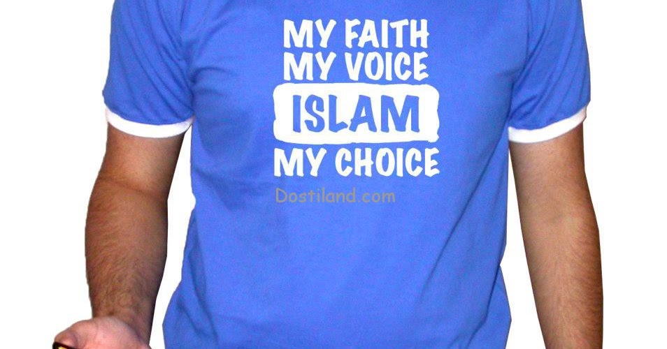 The Finder: A #Molvi in Islam