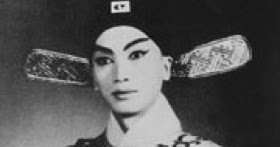 A Gender Variance Who's Who: Shi Pei Pu (1938 - 2009) opera dancer ...