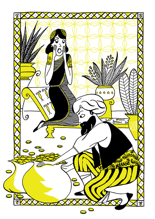 Alexandra Huard: Ali Baba et les 40 voleurs - Le livre de Poche