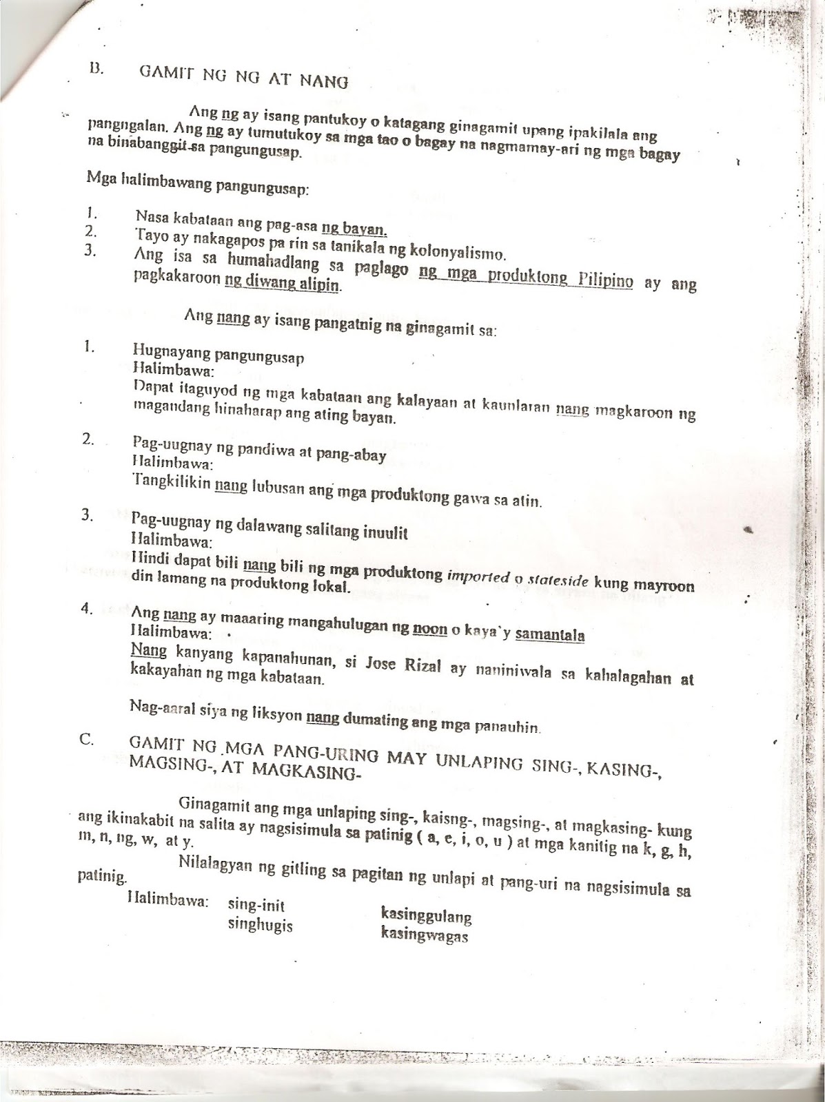 pangatnig worksheet - philippin news collections