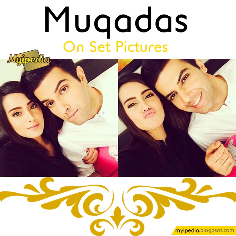 Beautiful Moments of Muqadas on Hum TV | Myipedia | TVC, Entertainment ...