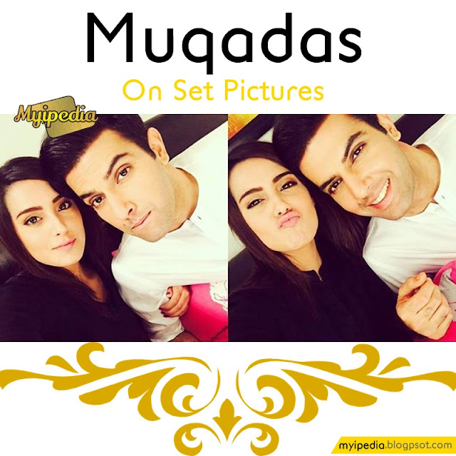 Beautiful Moments of Muqadas on Hum TV | Myipedia | TVC, Entertainment ...