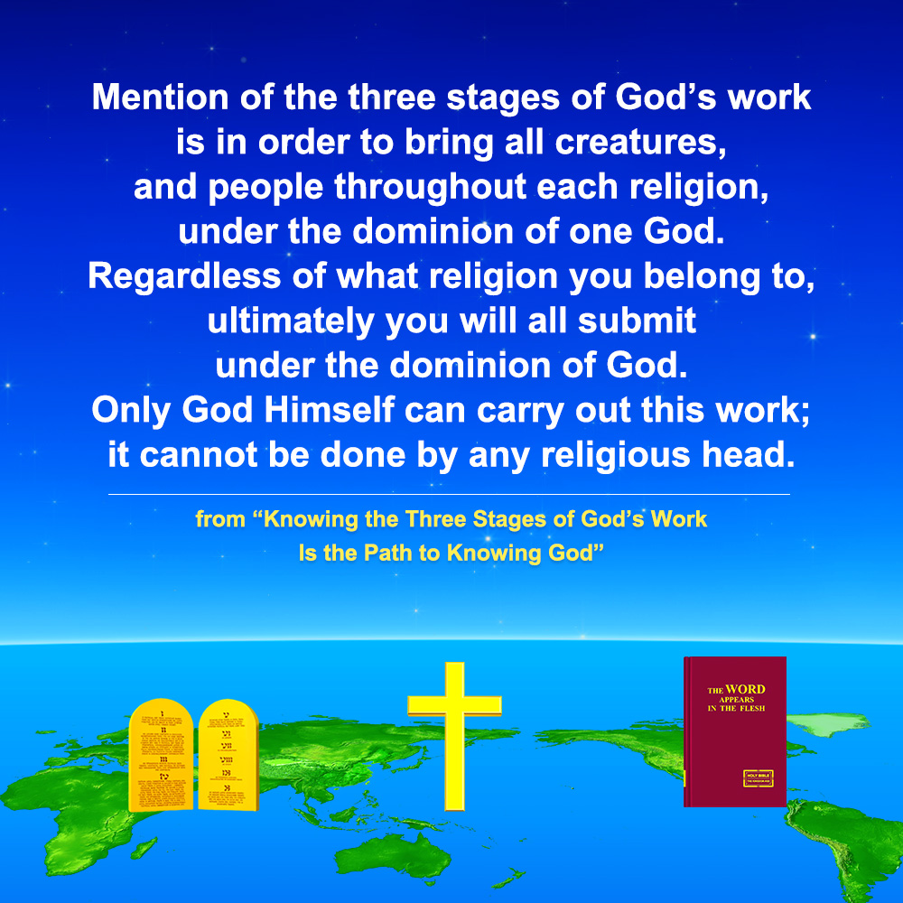 Accept Almighty God's Work in the Last Days: Isn’t belief in Almighty ...
