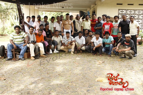 Raja Horu Film On Location Watch online - Gossip Lanka News | Gossip9 ...