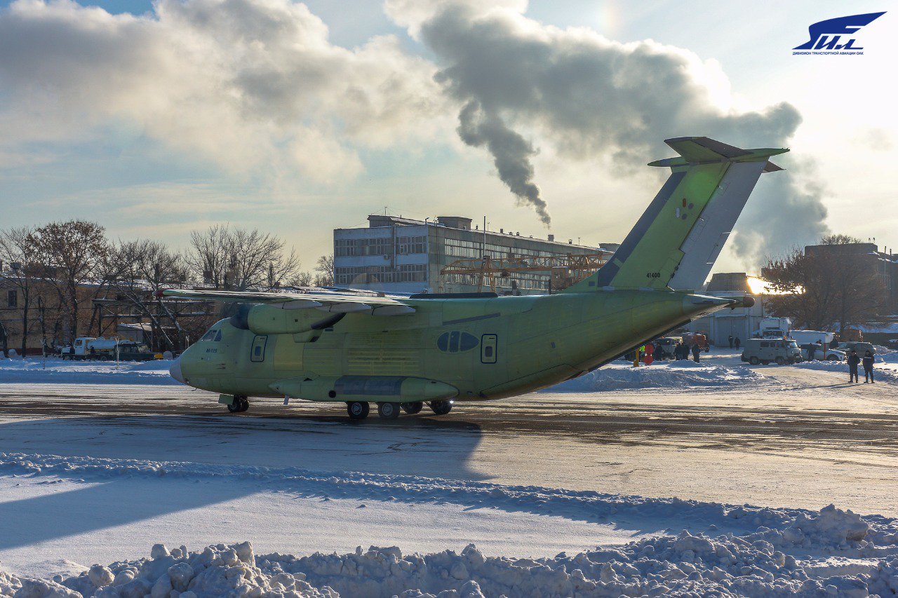 AAG_th บันทึกประจำวัน: เครื่องบินลำเลียง IL-112V รัสเซียทดสอบการ ...