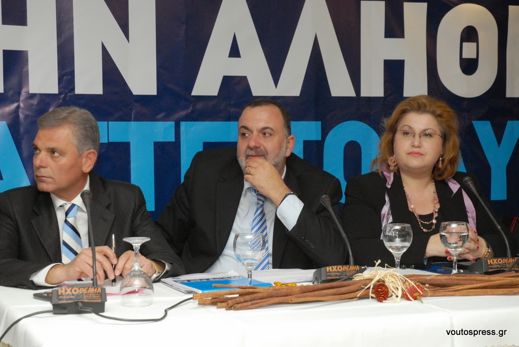 VOUTOSPRESS.GR: «ΚΑΠΙΤΟΛ» Η ΣΗΜΕΡΙΝΗ ΚΕΝΤΡΙΚΗ ΠΡΟΕΚΛΟΓΙΚΗ ΣΥΓΚΕΝΤΡΩΣΗ ...