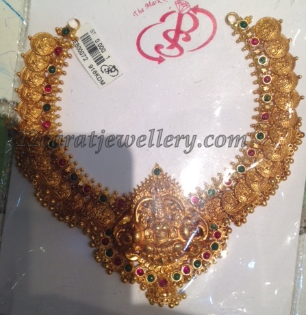 Small Kasu Mala - Jewellery Designs