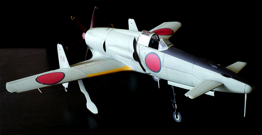 The Great Canadian Model Builders Web Page!: Kyushu J7W1 Shinden