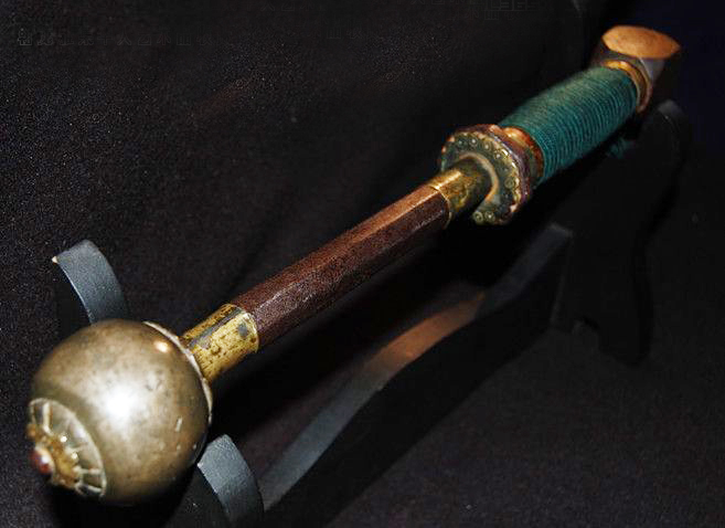 Mongolian Flanged Mace