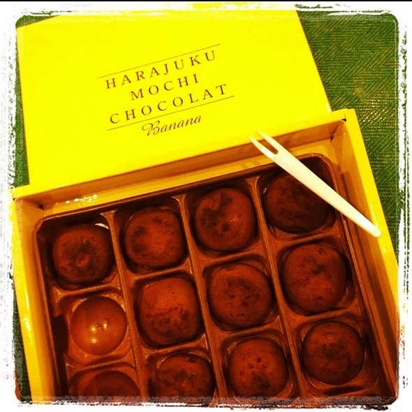 Japanese SnackID: Harajuku Mochi Chocolat