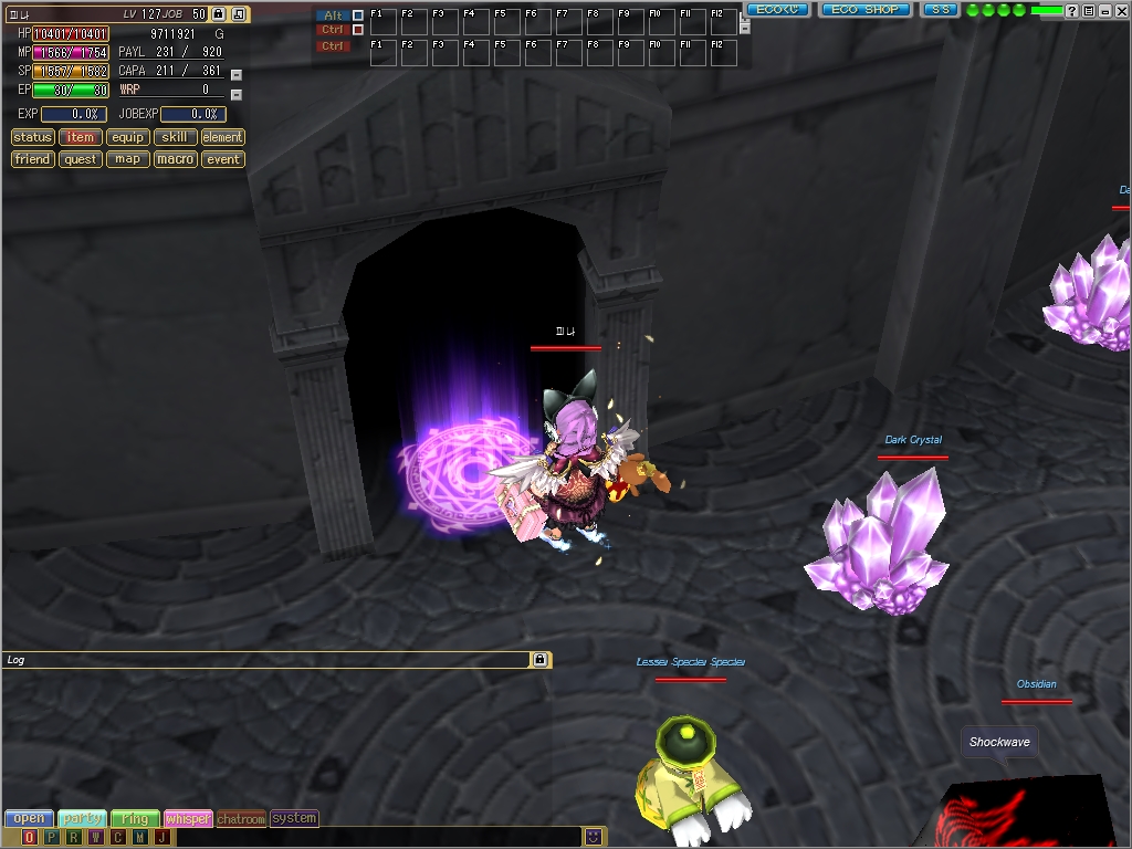 Emil Chronicle Online - ECO Guide: Weapon level 60 Quest [Emil ...