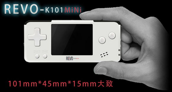 Revo k101 plus- 100% compatible with all GBA/ GB/ GBC/ NES Roms