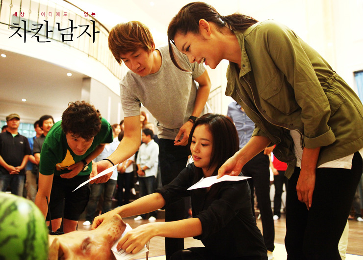 The Gosa Ritual of Nice Guy - Ang' Menulis,,,