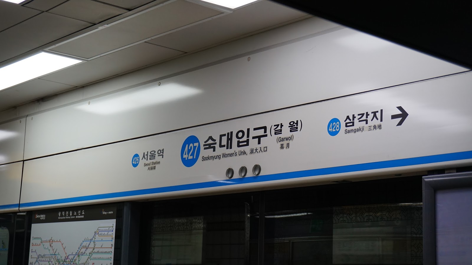 Our Journey : (Day 7) South Korea Seoul - Sookmyung Women's University ...