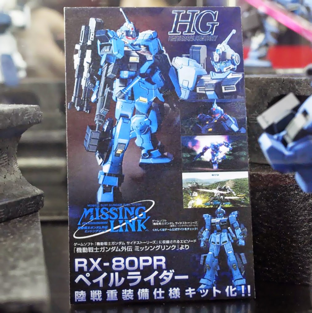 GUNDAM GUY: P-Bandai Exclusive: HGUC 1/144 RX-80PR Pale Rider [Heavy ...