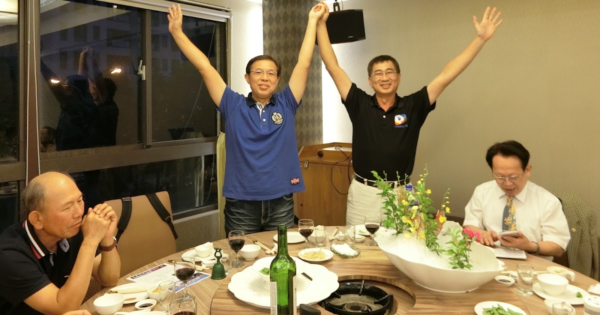 感謝I.P.P.Daniel-Hsieh暨社長Laser聯合宴請大家 ~ 高雄港都扶輪社