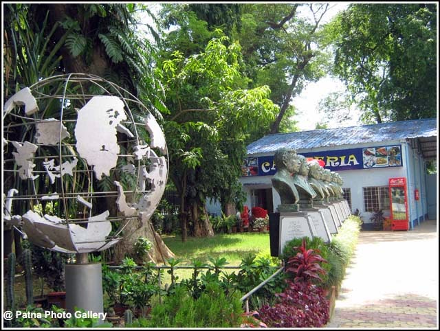 Patna Photo Gallery: Patna Science Centre