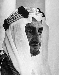 My English class: 2011