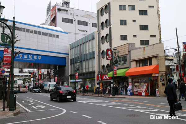 Shopping in Funabashi - Chiba, Japan