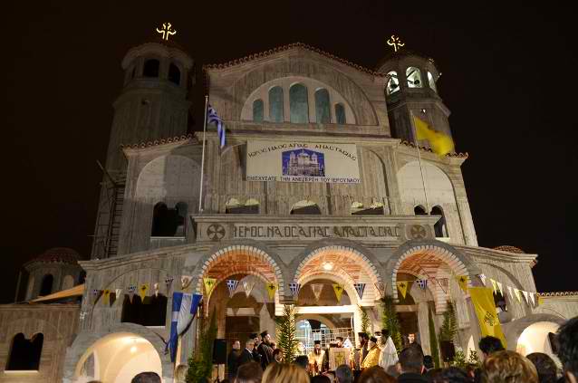 ΣΤΗΝ ΘΕΣΣΑΛΟΝΙΚΗ Ο ΤΙΜΙΟΣ ΣΤΑΥΡΟΣ... ΣΤΟΝ ΝΑΟ ΤΗΣ ΑΓΙΑΣ ΑΝΑΣΤΑΣΙΑΣ ΤΗΣ ...