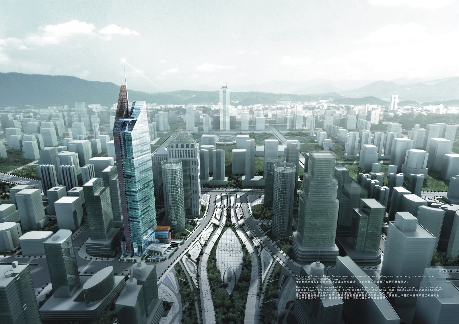 michael banak: pearl river commercial tower china