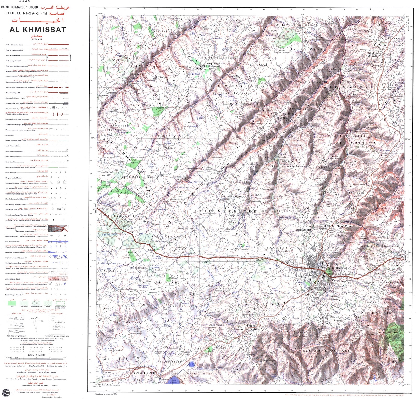 Les cartes Topographique du Maroc R.GIS - R.GIS RIRAK