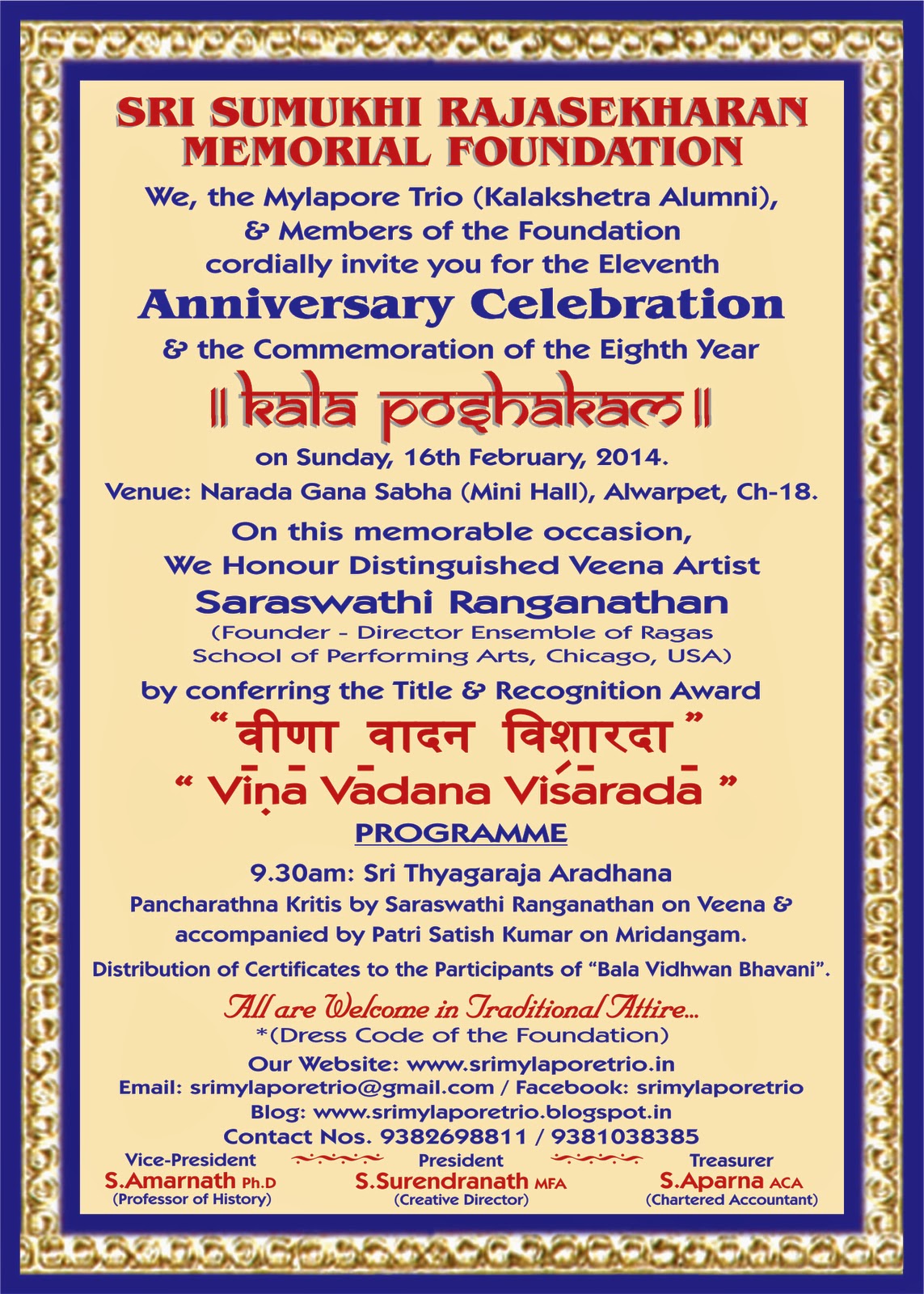srimylaporetrio: Foundation Anniversary Invite