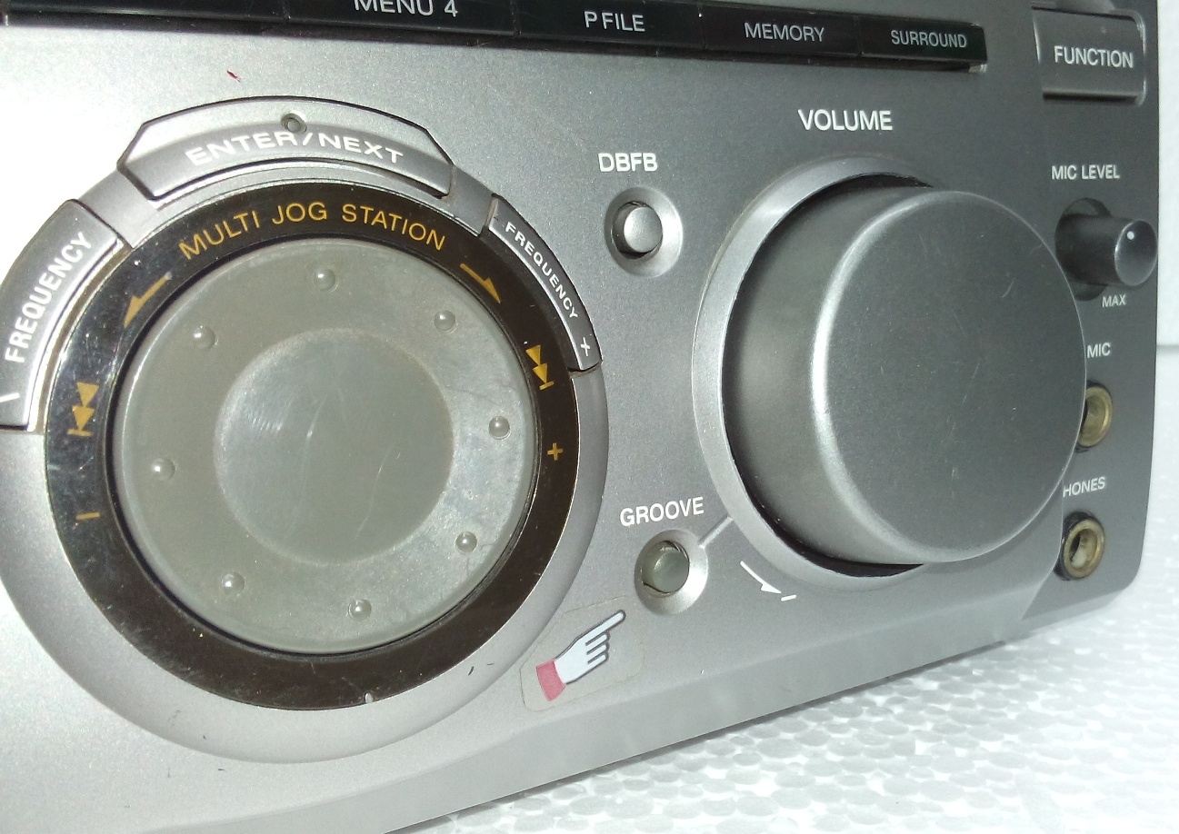 BARANG BARANG ELEKTRIK TERPAKAI DAN RARE: Hifi SONY Model MHC-W55