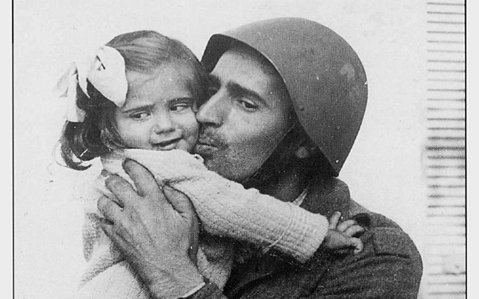 Άρωμα Σοφίας: ΜΑΝΑ ΚΑΙ ΓΙΟΣ (1940)...Νικηφόρος Βρεττάκος.
