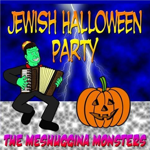 Abq Jew ® Blog: Halloween: Druish or Jewish?