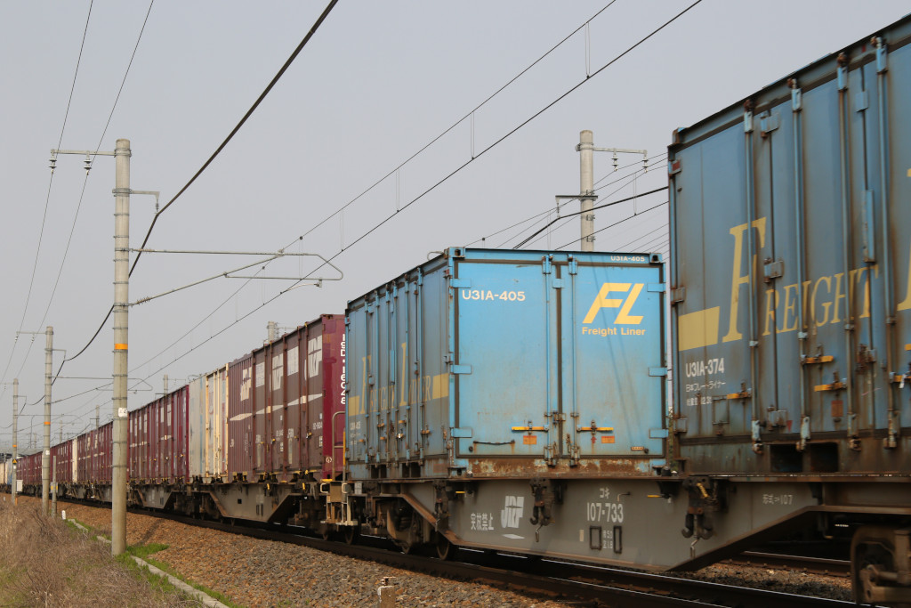 線路際の小さな幸せ: 5070レ EF210-169 元ヤマトのUV50A-35075、AEON＆Nestleコラボ