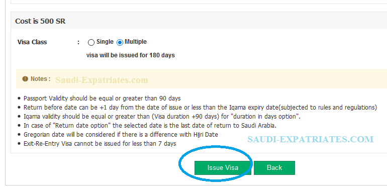 MULTIPLE EXIT REENTRY VISA MOI ABSHER ONLINE