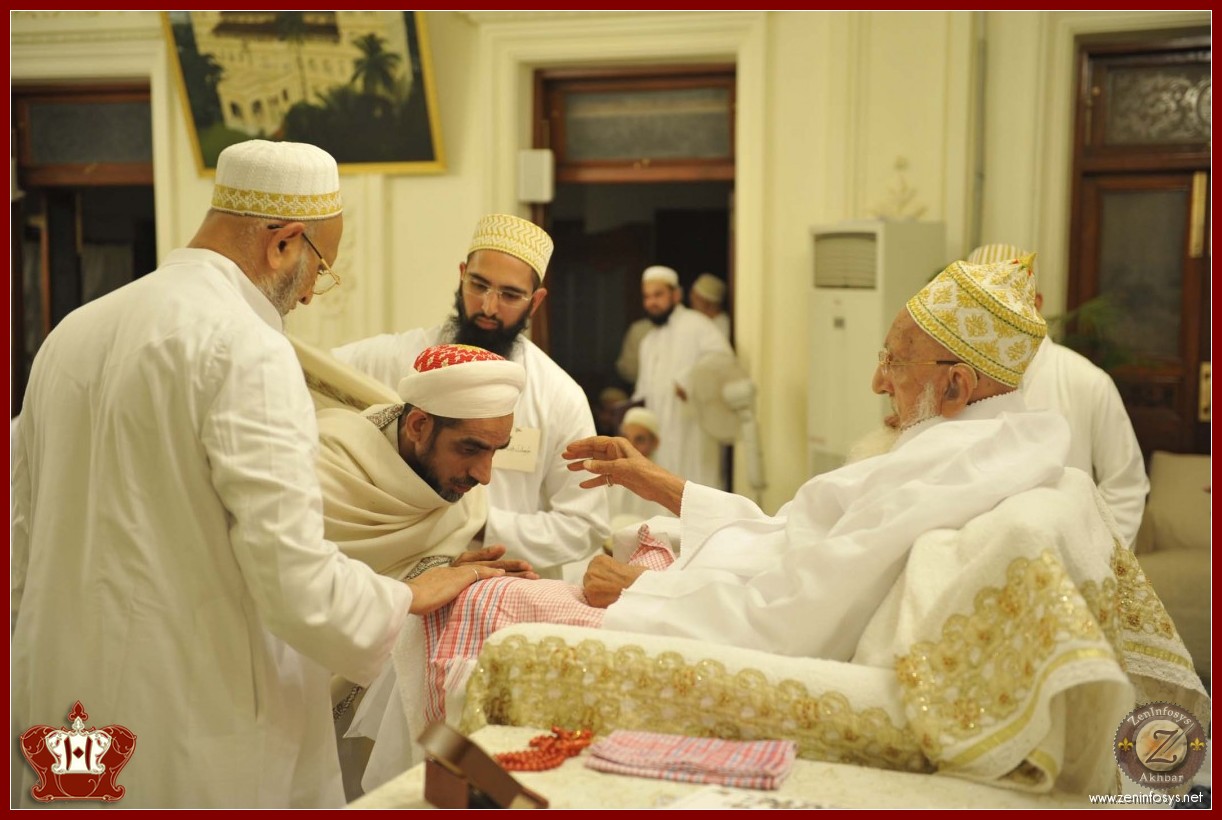 MSB Haidery - Moving Towards Excellence!!!: Muraqibeen Ziyafat At ...