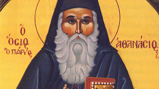 ORTHODOX CHRISTIANITY THEN AND NOW: The Political Vision of Athanasios ...