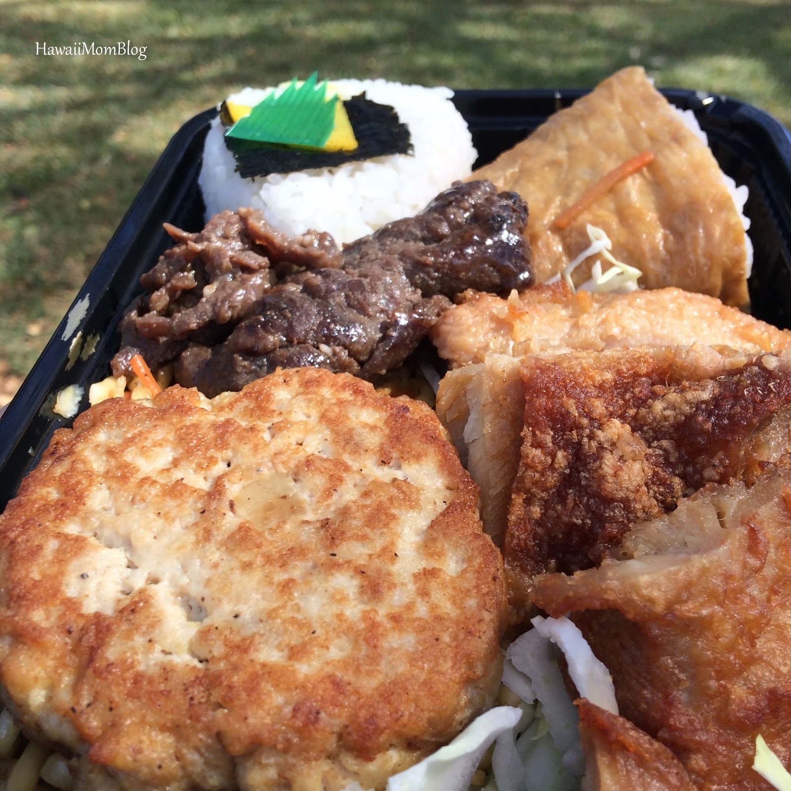Hawaii Mom Blog: Tanioka's Express