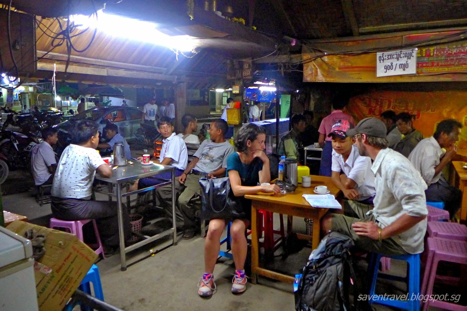 Save & Travel: Noodle Salads - Mandalay and Bagan Food Guide