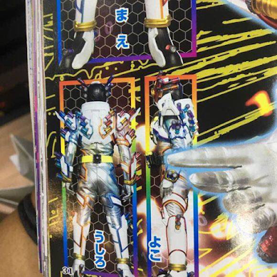 Kamen Rider Build Updates: Kamen Rider Build Genius Form Revealed