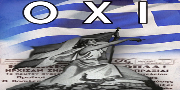 Από το ΟΧΙ του 40, στο... ΝΑΙ σε ΟΛΑ στα κατοχικά μνημόνια!