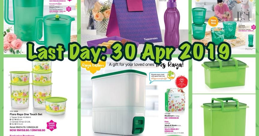 Tupperware Brands Malaysia Online | Catalogue | Collection | Business ...