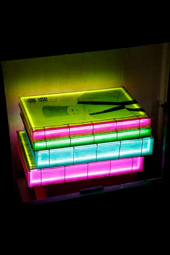 The Frivolous Bibliophile: Airan Kang's Neon Light Books