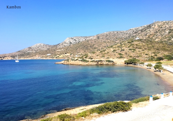 My Ricettarium: Lipsi 2018 (fine)