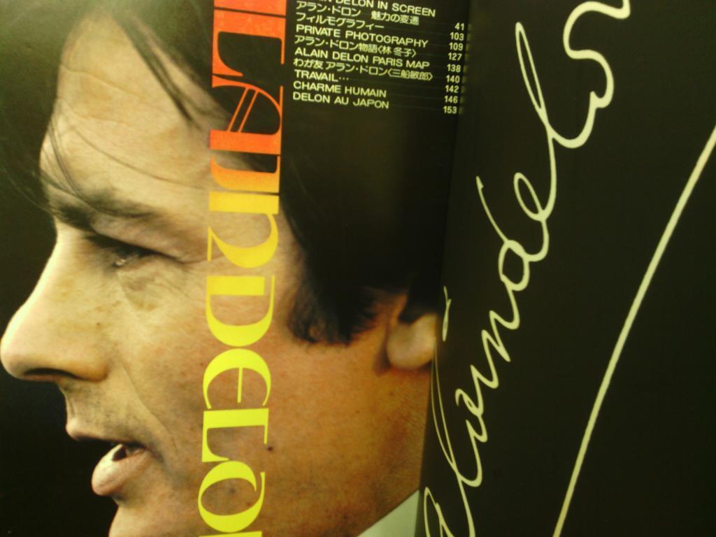 ALAIN DELON: PERFIL PERFECTO. PROFIL PARFAIT