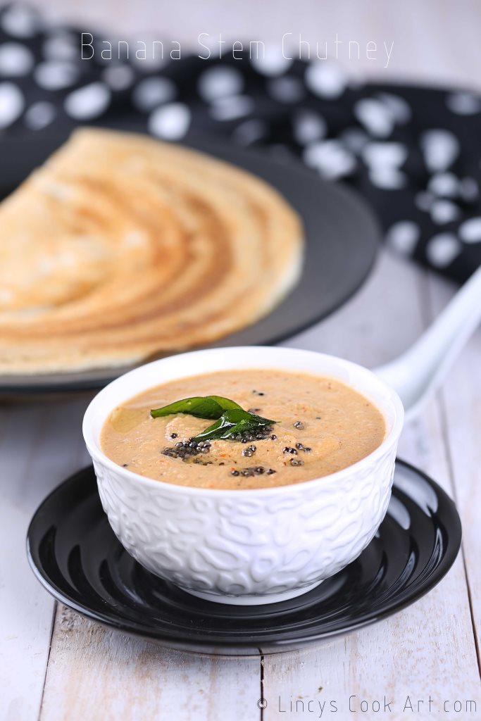 Banana Stem Chutney| Vazhai Thandu Thogayal ~ Lincy's Cook Art