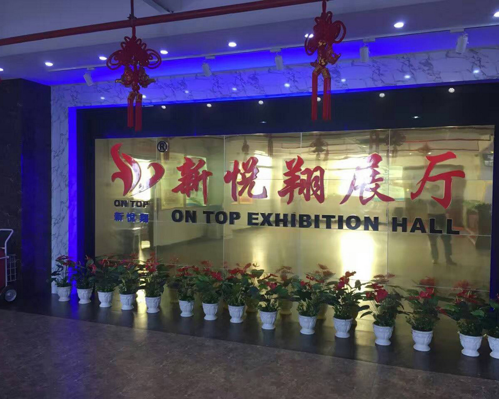 What is inside Shantou Toys Market?