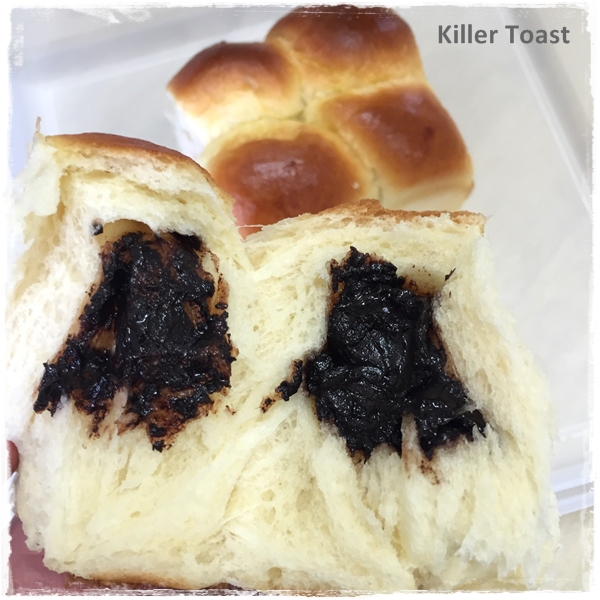 Tested & Tasted: Killer Toast (just one proofing)